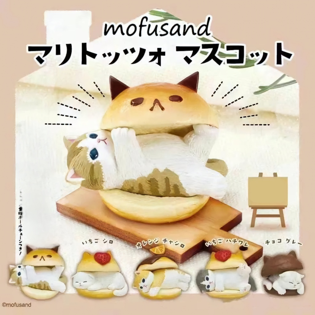 Jual Blind Box Mofusand Maritozzo -+3-4cm Mini Figure Pajangan Meja ...