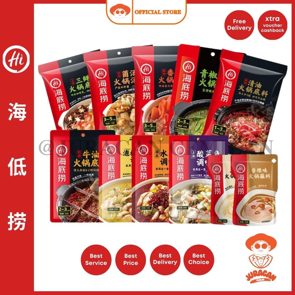 Jual Bumbu Haidilao Hotpot Instant JURAGAN / Bumbu Shabu Shabu Haidilao Bumbu Instant Hotpot ...