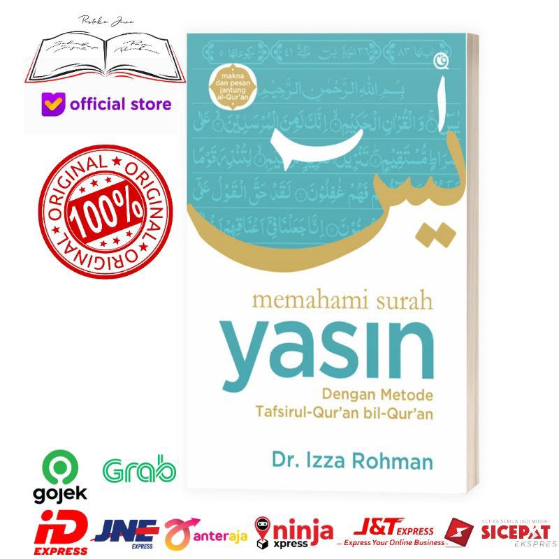 Jual Ori Buku Memahami Surah Yasin Dengan Metode Tafsirul Quran bil Qur’an tafsir arti makna ...