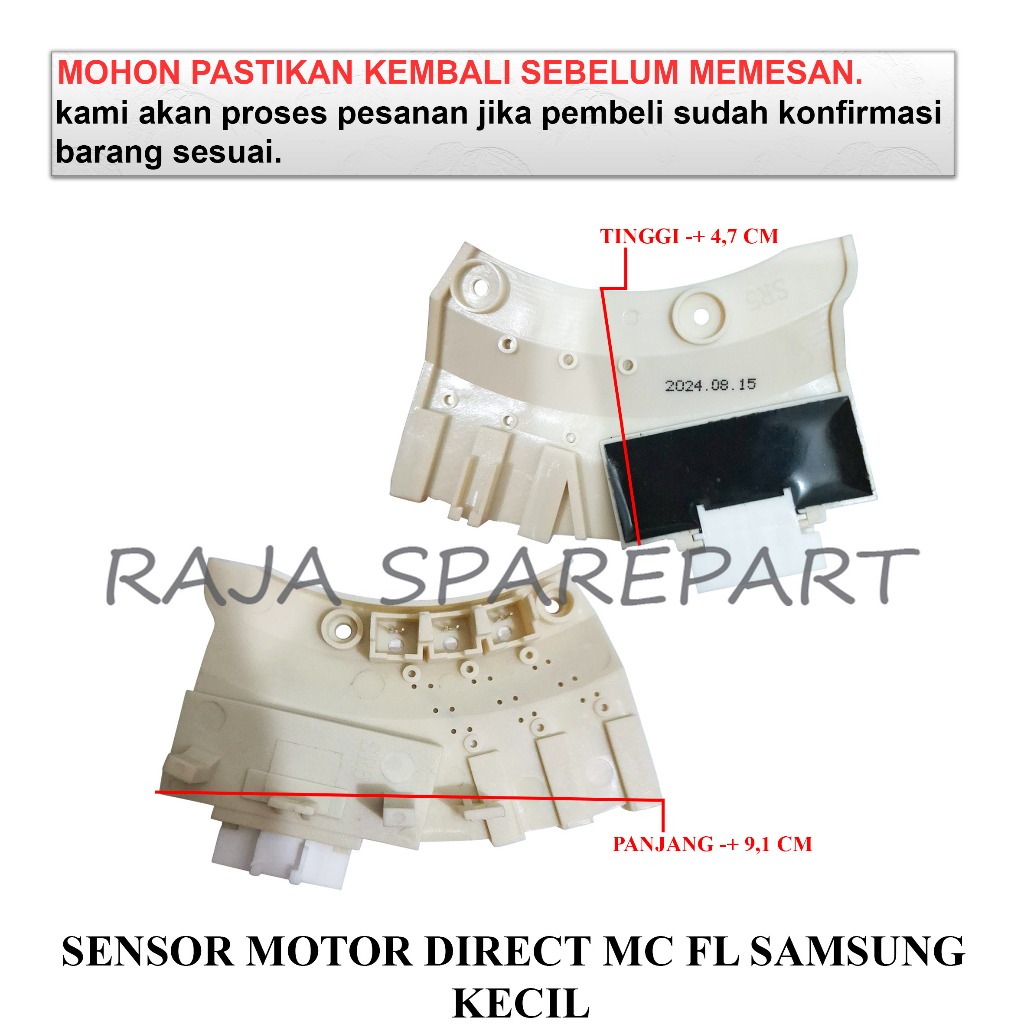 Jual SMDSK SENSOR MOTOR MESIN CUCI/SENSOR MOTOR DIRECT MESIN CUCI FRONT ...