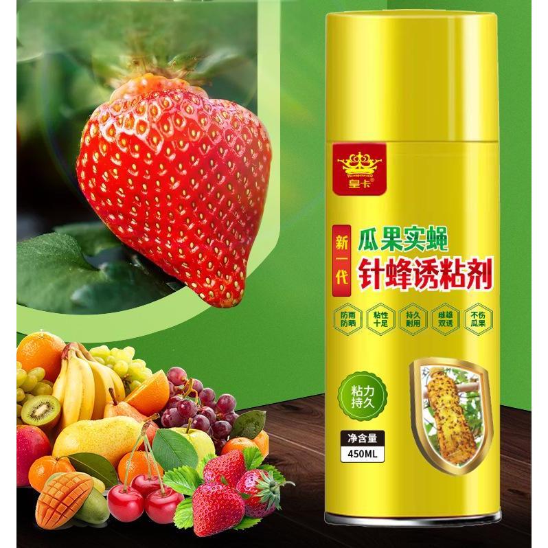 Jual Attractant for fruit fly 450ml supernet insect trap spray Not ...