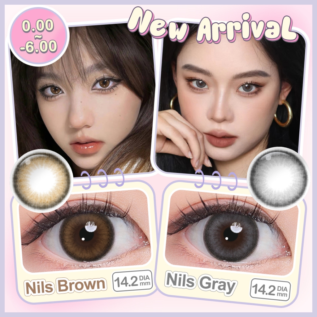 Jual [0.00~-6.00] Magister softlens minus NILS normal 14.2 mm Gray ...