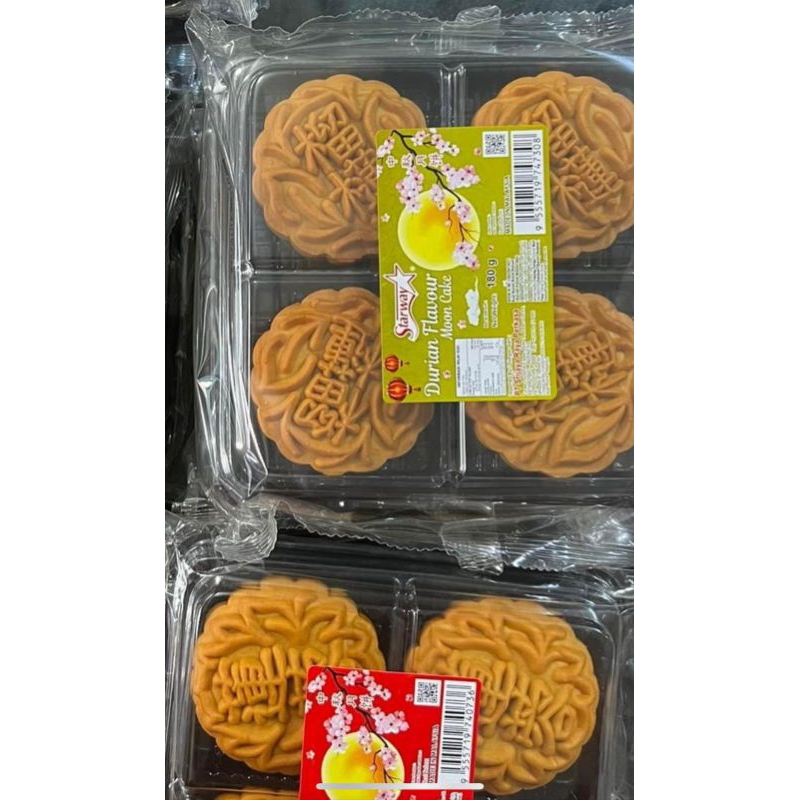 Jual MOONCAKE KUE BULAN MOON CAKE TONG QIU PIA / TONG CIU PIA TAUSA ...