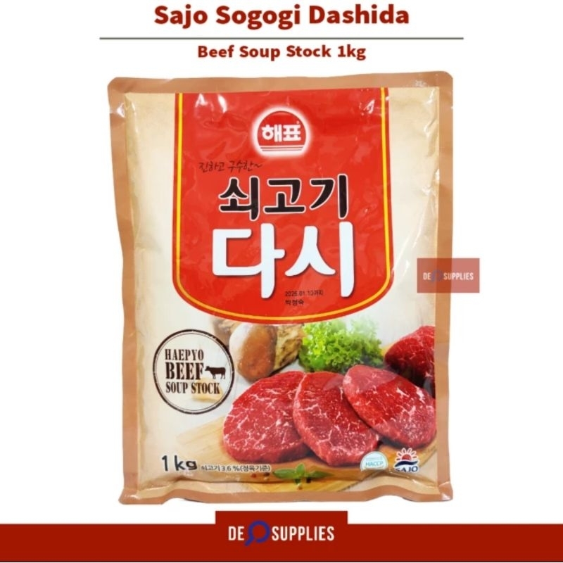 Jual Sajo Sogogi Dashida 1kg Beef Soup Stock - Sogogidasida Dasida ...
