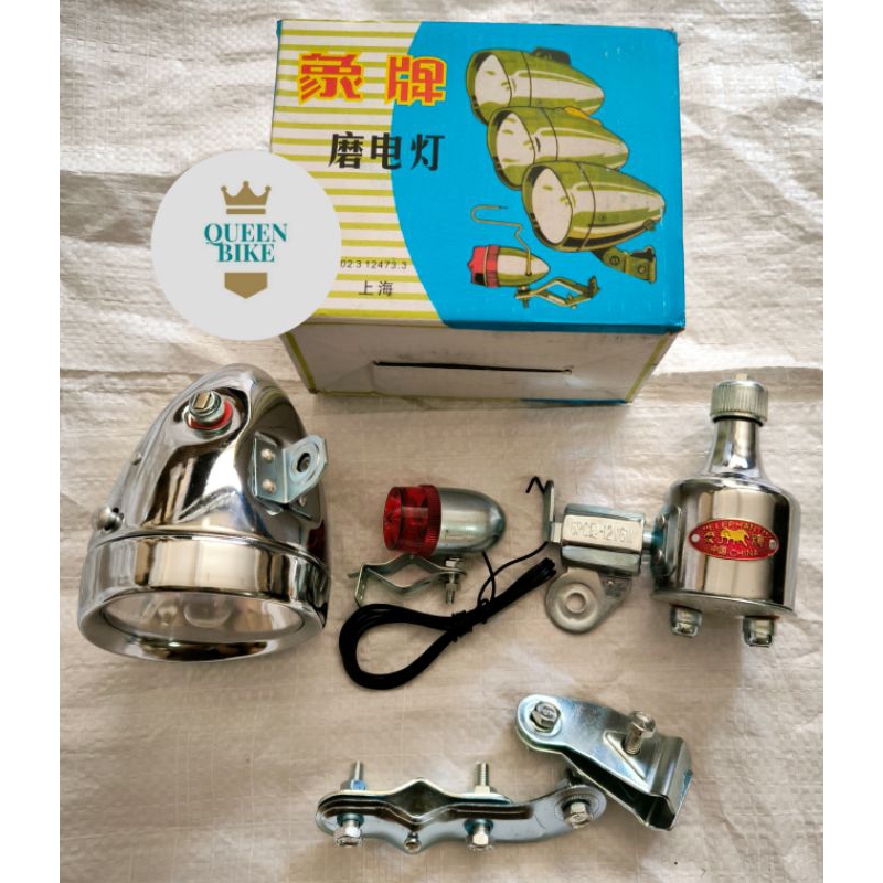 Jual Lampu Dinamo Lampu Gajah Sepeda Ontel Onthel 28 Kebo Unta Onta ...