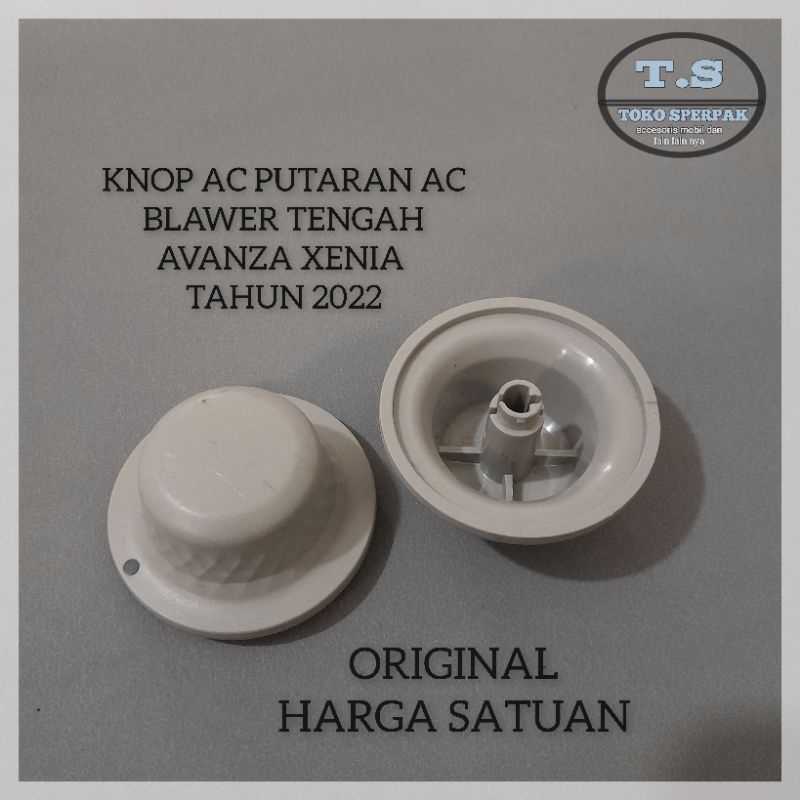 Jual Knop Ac Putaran Ac Blawer Tengah Toyota Avanza Xenia Tahun 2022up ...