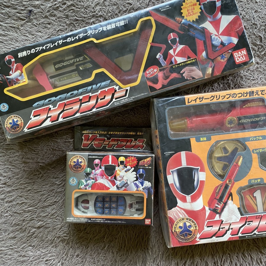 Jual KyuKyu Sentai GoGo V 1 Set Power Rangers Lightspeed Rescue ...