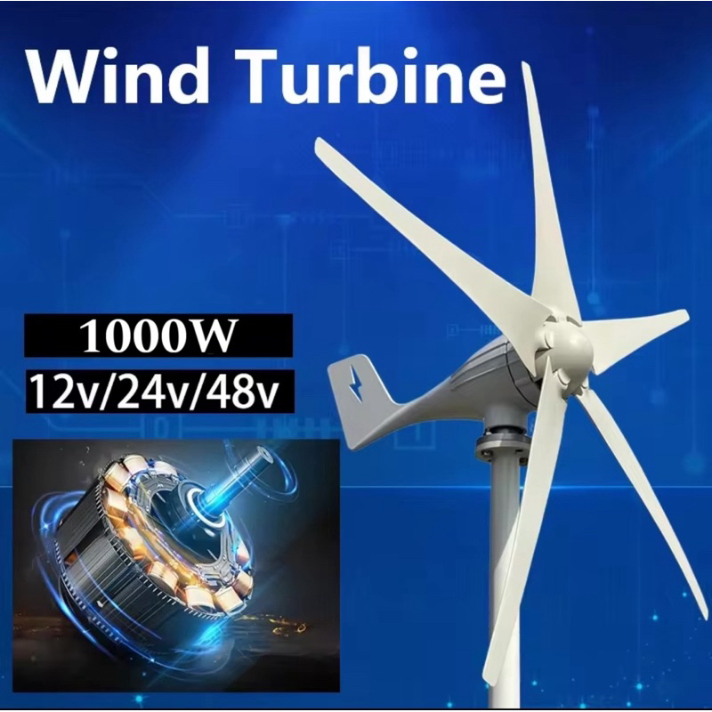 Jual Wind Turbine Generator 1000W - Generator Tenaga Angin | Shopee ...