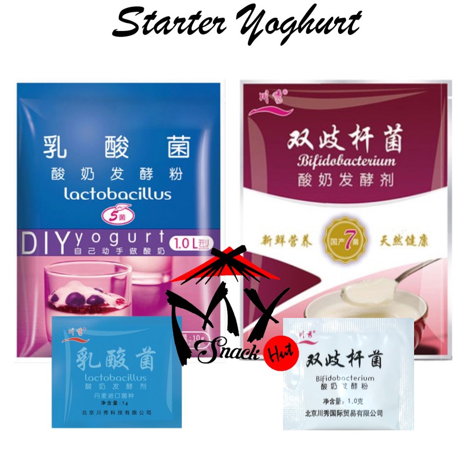 Jual Cekout sekarang BIBIT YOGHURT 1GR STARTER YOGURT LACTOBACILLUS ...