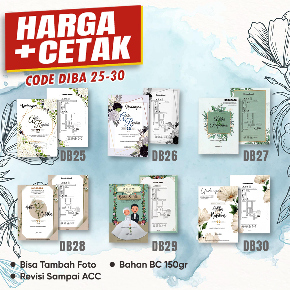 Jual Cetak Undangan Diba Variasi Kode DB 25 26 27 28 29 30 Simpel ...