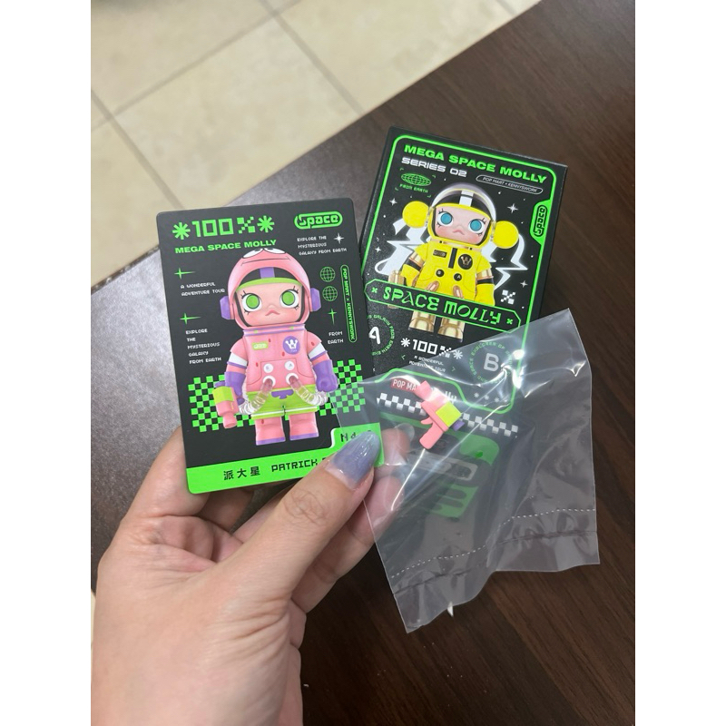 Jual POPMART SPACE MOLLY 100% SERIES 2 PATRICK STAR - SELECTED | Shopee ...