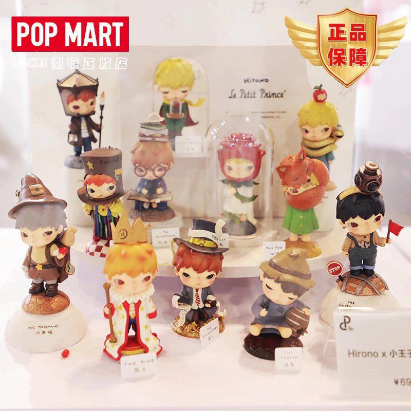Jual ♡ PRE ORDER ♡ Hirono Le Petit Prince/The Little Prince (BLIND BOX ...