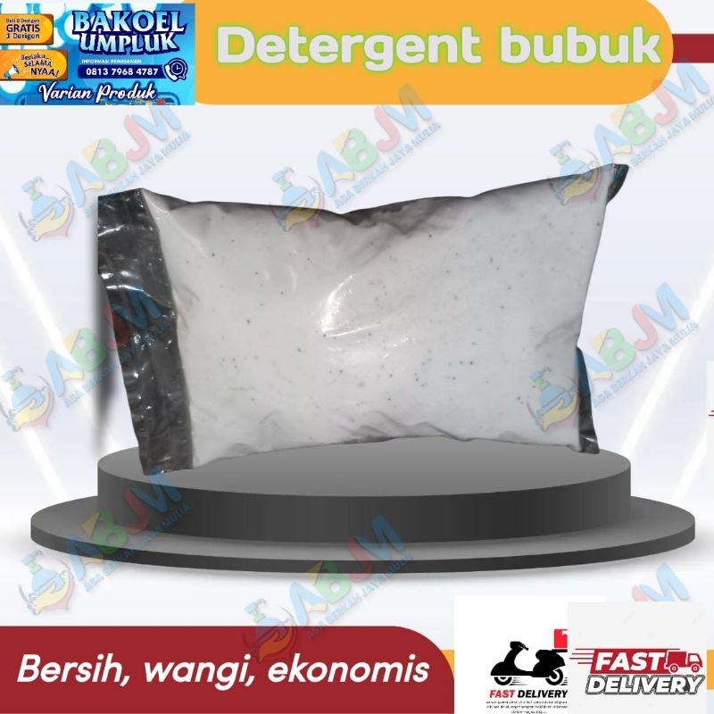 Jual detergen bubuk, detergen powder, sabun bubuk, detergen bubuk super ...