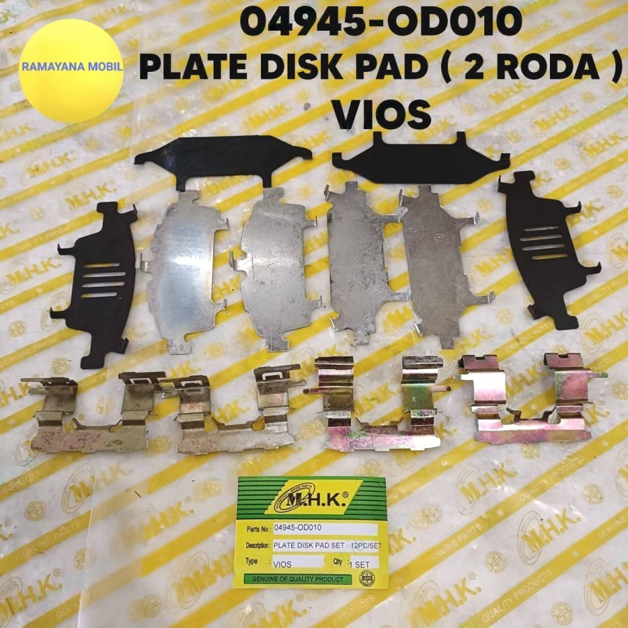 Jual PLATE DISK BRAKE PAD KANCINGAN BRAKE PAD SET 12 PCS TOYOTA VIOS ...