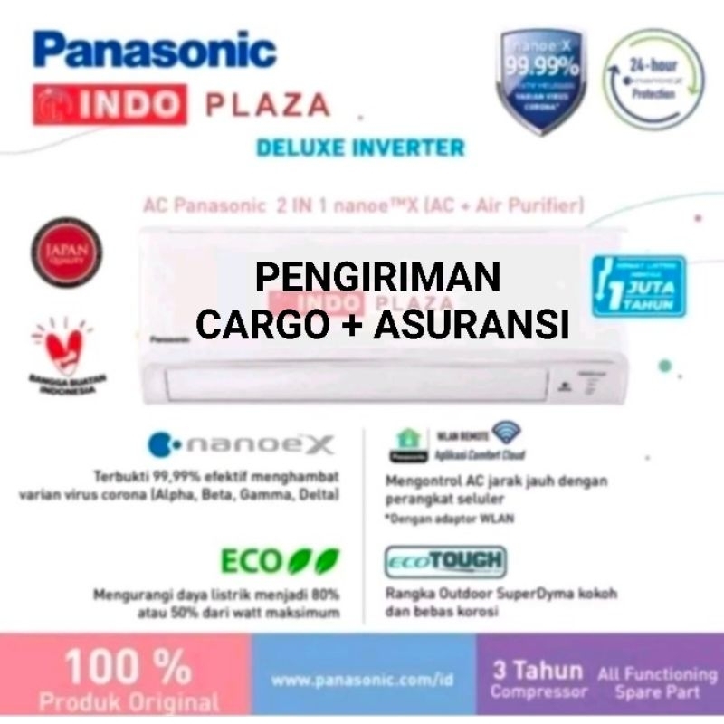 Jual AC PANASONIC 1/2 PK CS/CU-XPU5XKJ DELUXE INVERTER + NANOE X (CARGO + ASURANSI) | Shopee ...