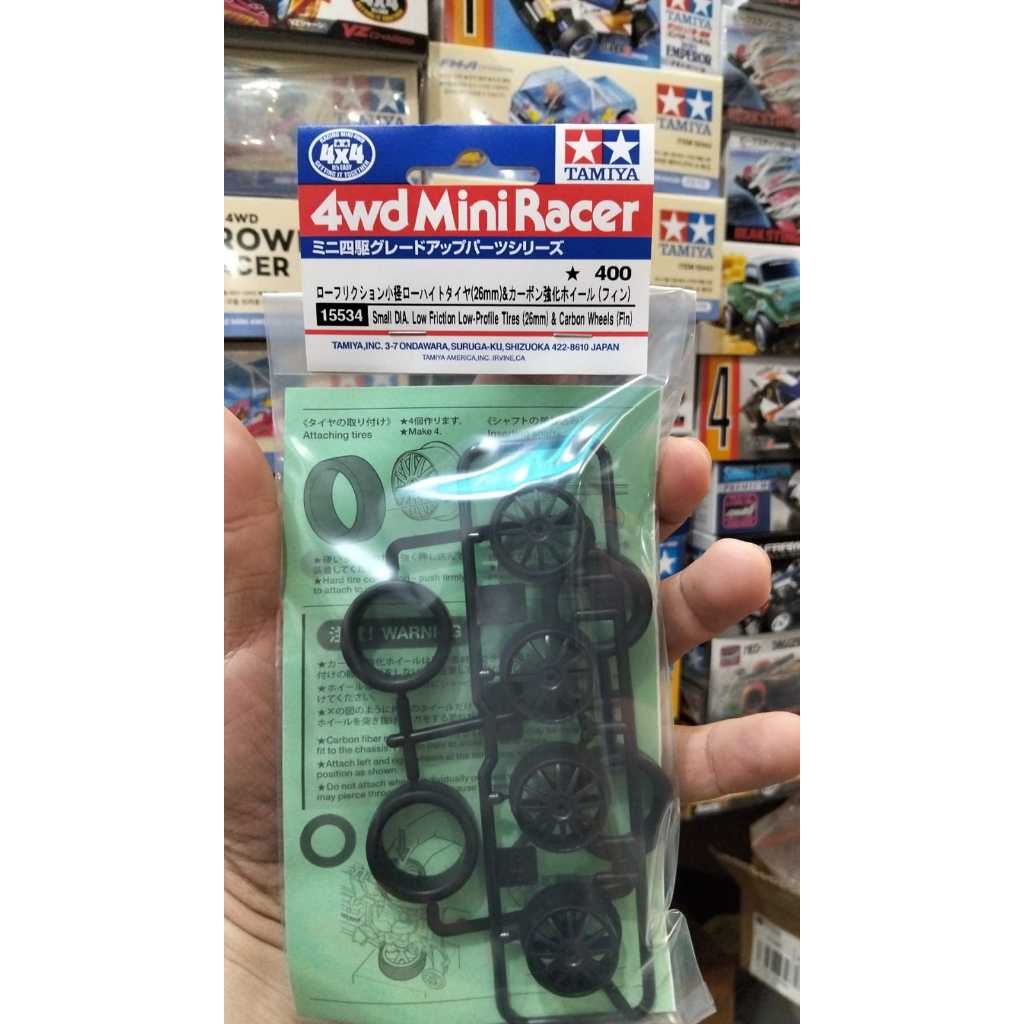Jual Tamiya 15534 velg Fin carbon medium + ban super hard low friction ...