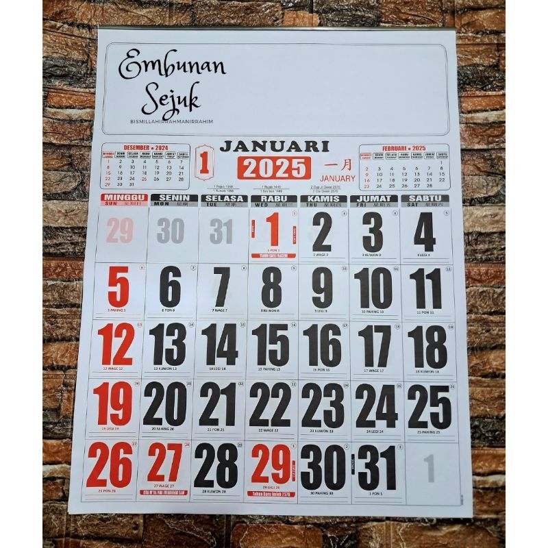 Jual KALENDER KERJA JUMBO HVS ANGKA BESAR HITAM 2025 | Shopee Indonesia