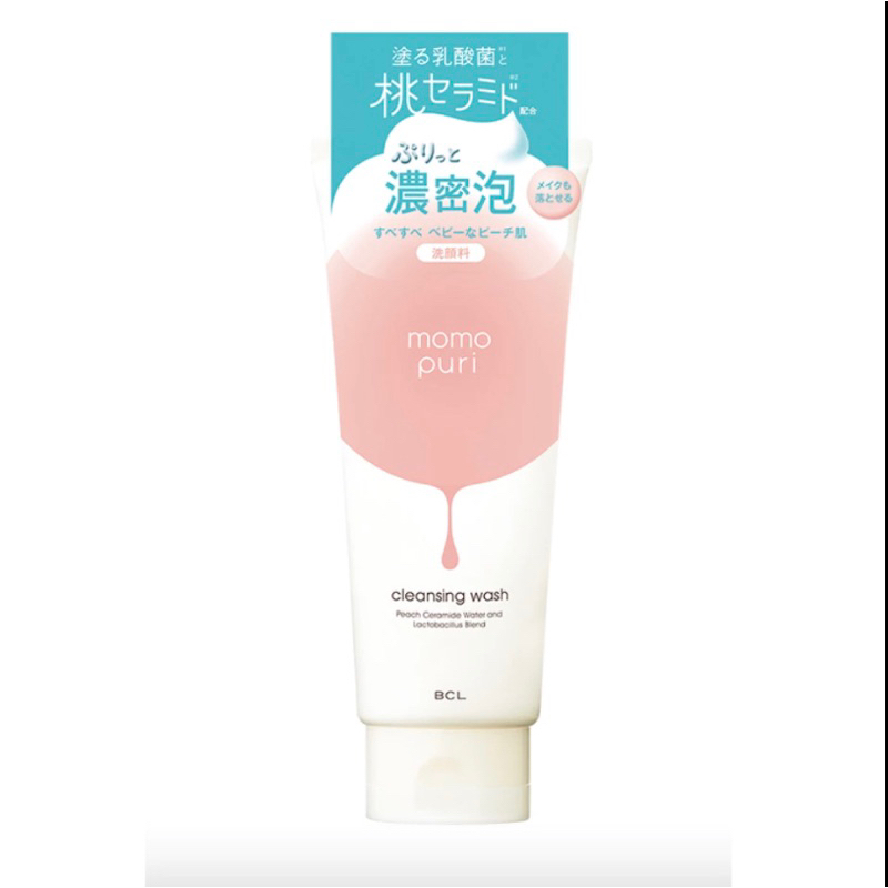 Jual MOMO PURI CLEANSING WASH MOMOPURI FACIAL WASH 150GR | Shopee Indonesia