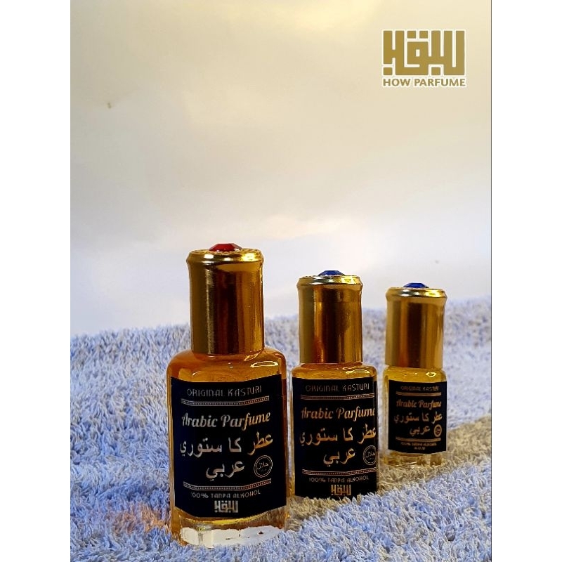 Jual PARFUM KASTURI KUNING ORIGINAL ARAB H.O.W 100% NON ALKOHOL PARFUM ...