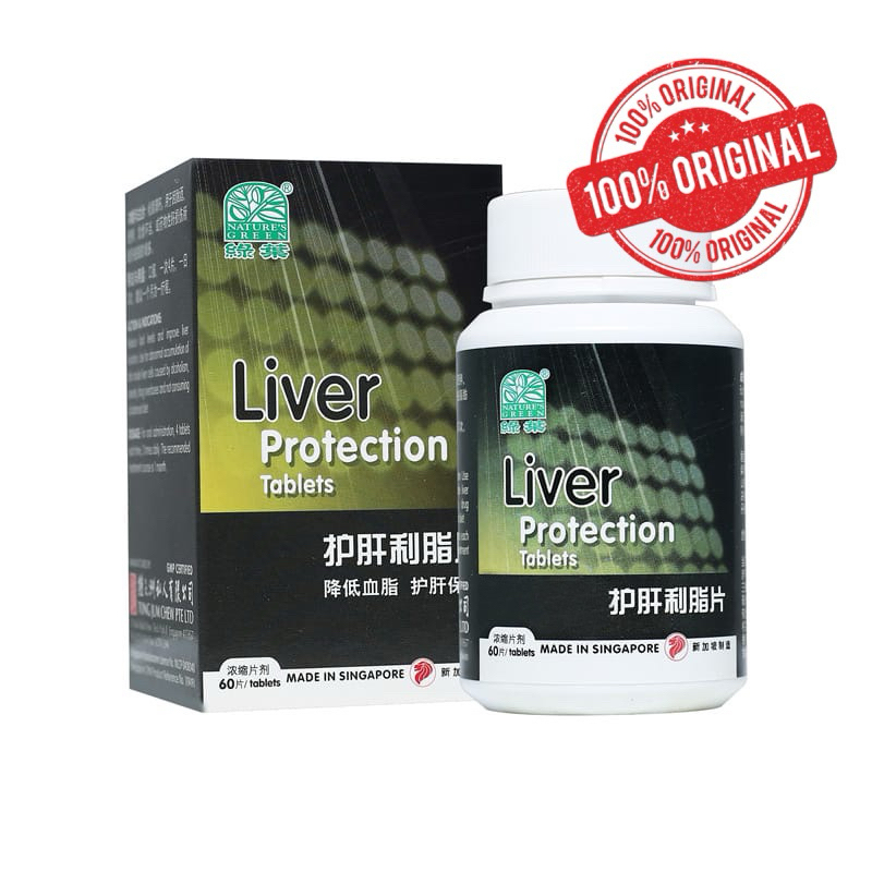 Jual Liver Protection Tablets 60tablet Original Singapore Obat Fungsi ...