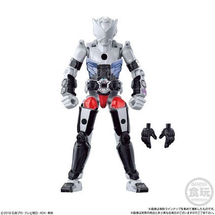 Jual SO-DO Kamen Rider ZI-O RIDE [ACTION BODY SET] Zio Geiz Woz Soudou ...