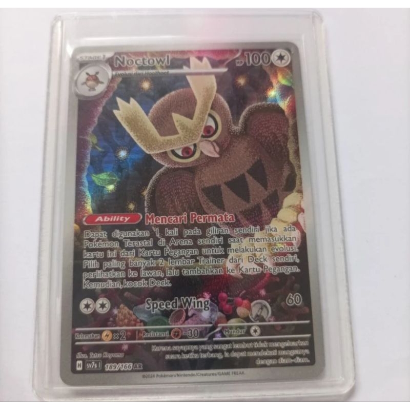 Jual Noctowl 189/166 AR - Pokemon TCG Indonesia - Set Bimbingan Rasi | Shopee Indonesia