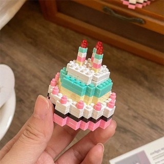 Jual mrcaisen LEGO KUE ULANG TAHUN mainan kue ulang tahun blok kue ...