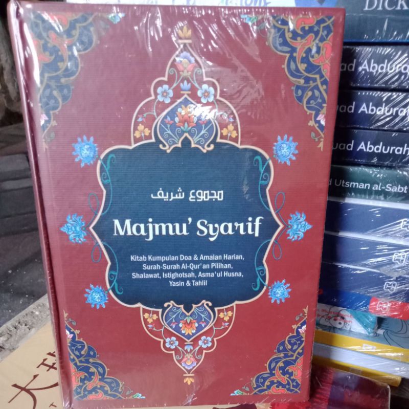 Jual MAJMU SYARIF KITAB KUMPULAN DOA & AMALAN HARIAN | Shopee Indonesia