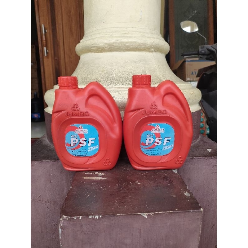 Jual Jumbo X'Cool MV PSF Minyak Oli Power Steering Fluid Oil XCool 1 ...