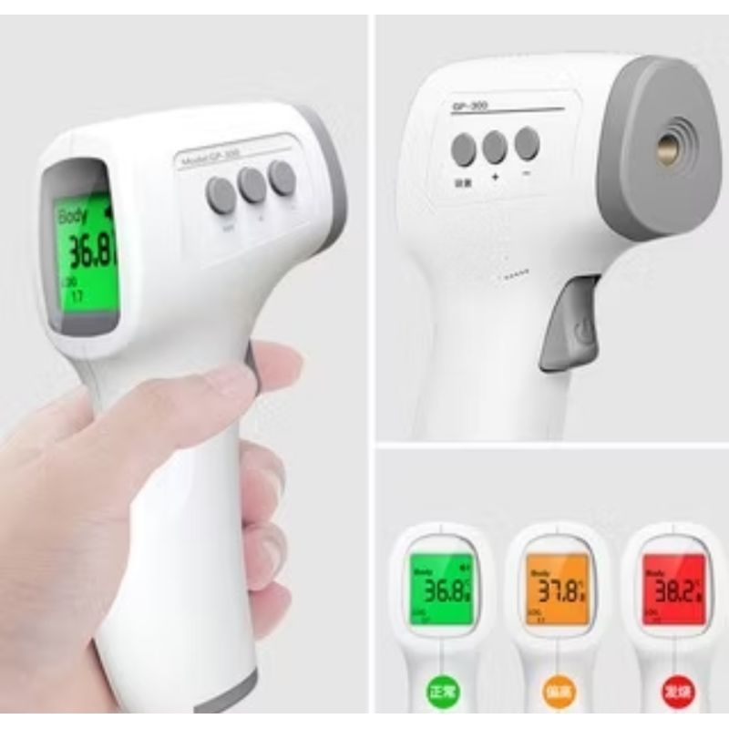 Jual THERMOMETER DIGITAL INFRARED/THERMOGUN/THERMOTER NO CONTACT ...