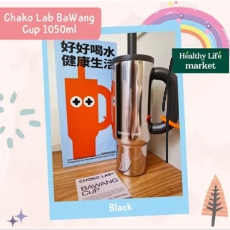 Jual Chako lab BAWANG Cup 1050ml Chakolab(ready stock) | Shopee Indonesia