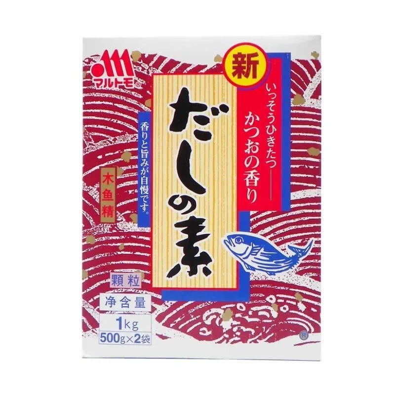 Jual Hondashi Marutomo /Hondashi Marutomo - 1 Kg | Shopee Indonesia