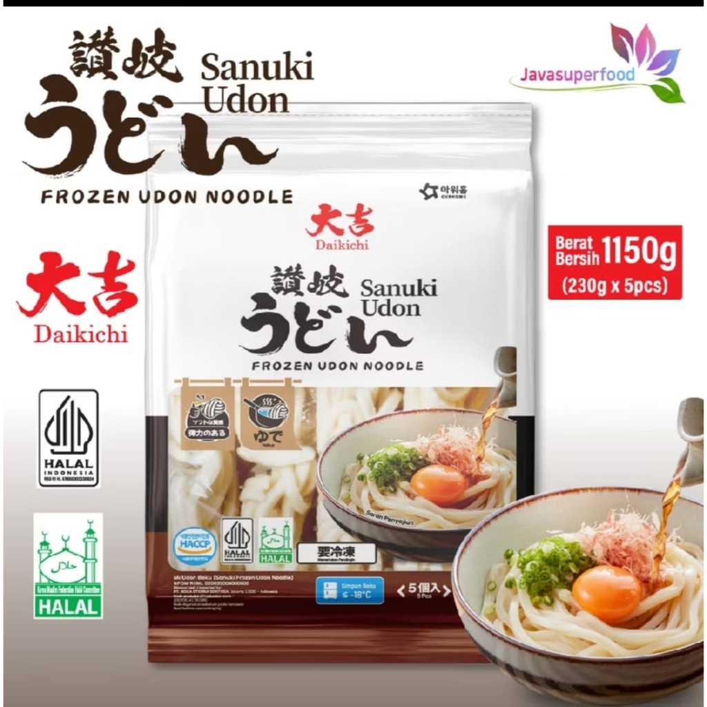 Jual [HALAL] SANUKI FROZEN UDON NOODLE 1150 GR (5 PCS X 230 GR) / MIE ...