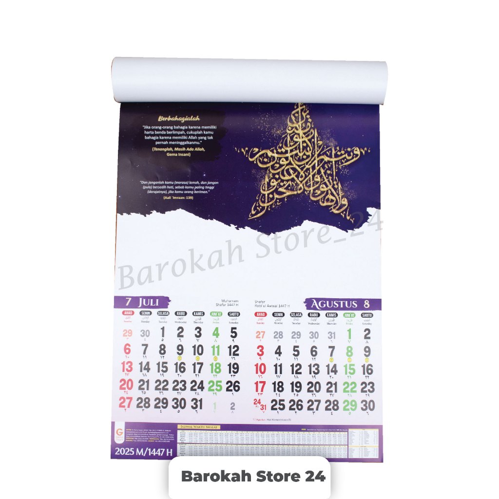 Jual Kalender Dinding 2025 Islami Ukuran Besar Art Paper Motif ...