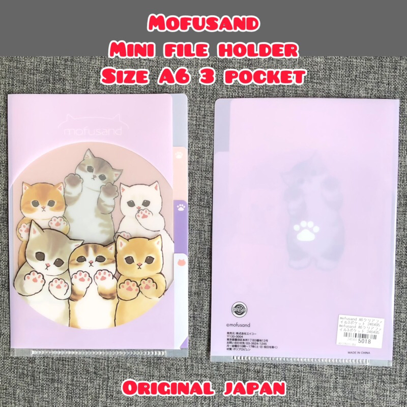 Jual mofusand mini file holder size A6 original japan | Shopee Indonesia