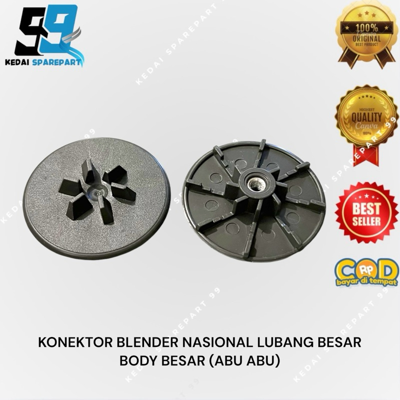 Jual KONEKTOR GEAR GIGI LOWER BLENDER NATIONAL ABU2 BODY BESAR / KECIL ...