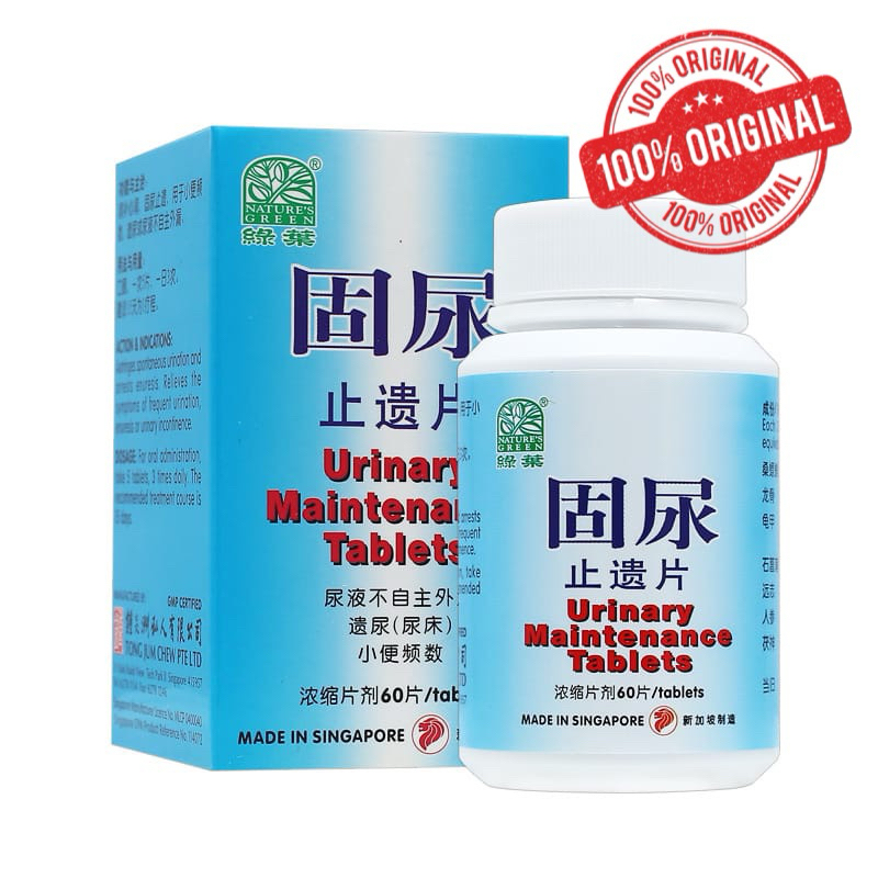 Jual Qian Lie Kang Urinary Maintainance Tablets 60tablet Original ...