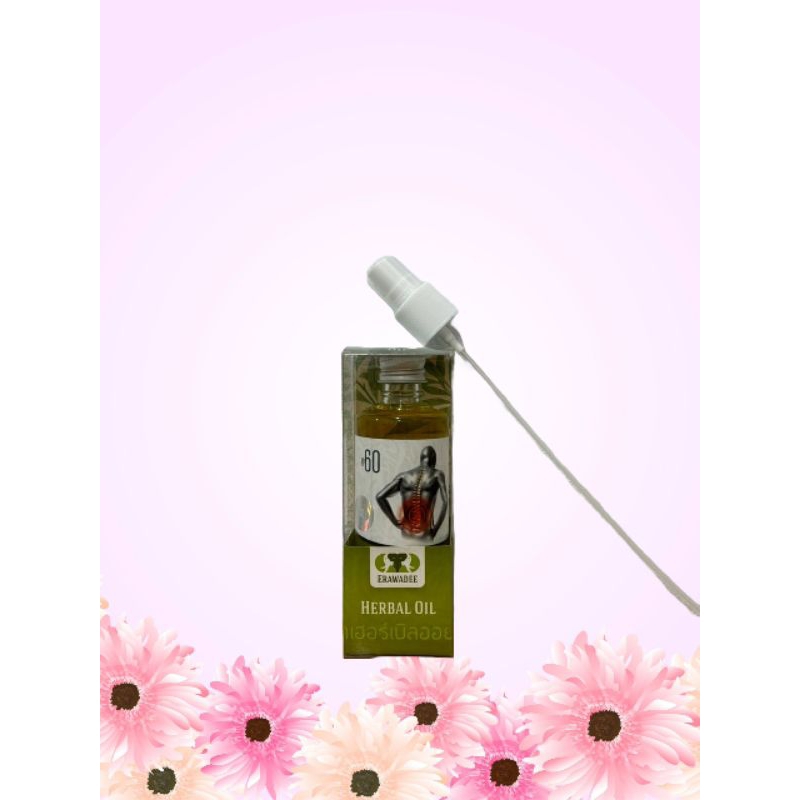 Jual Herbay Spray Erawadee No 60 Erawadee Thailand Original ( 85 ml ...