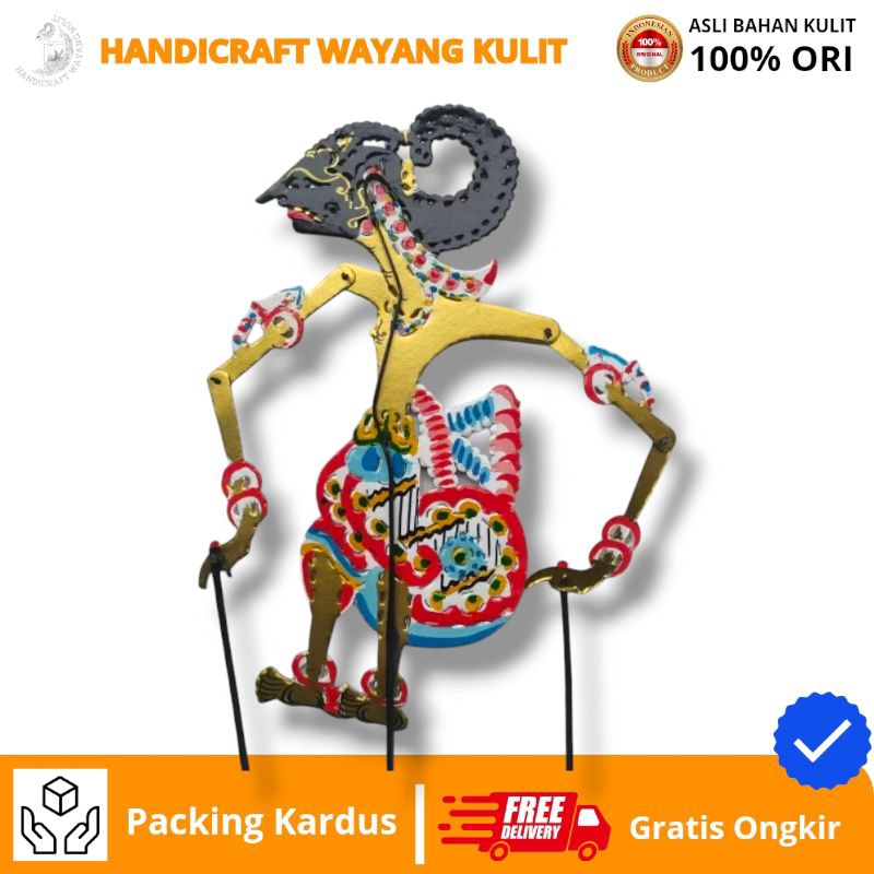 Jual wayang kulit sapi tebal, termurah,tokoh Nakula/sadewa tinggi ...