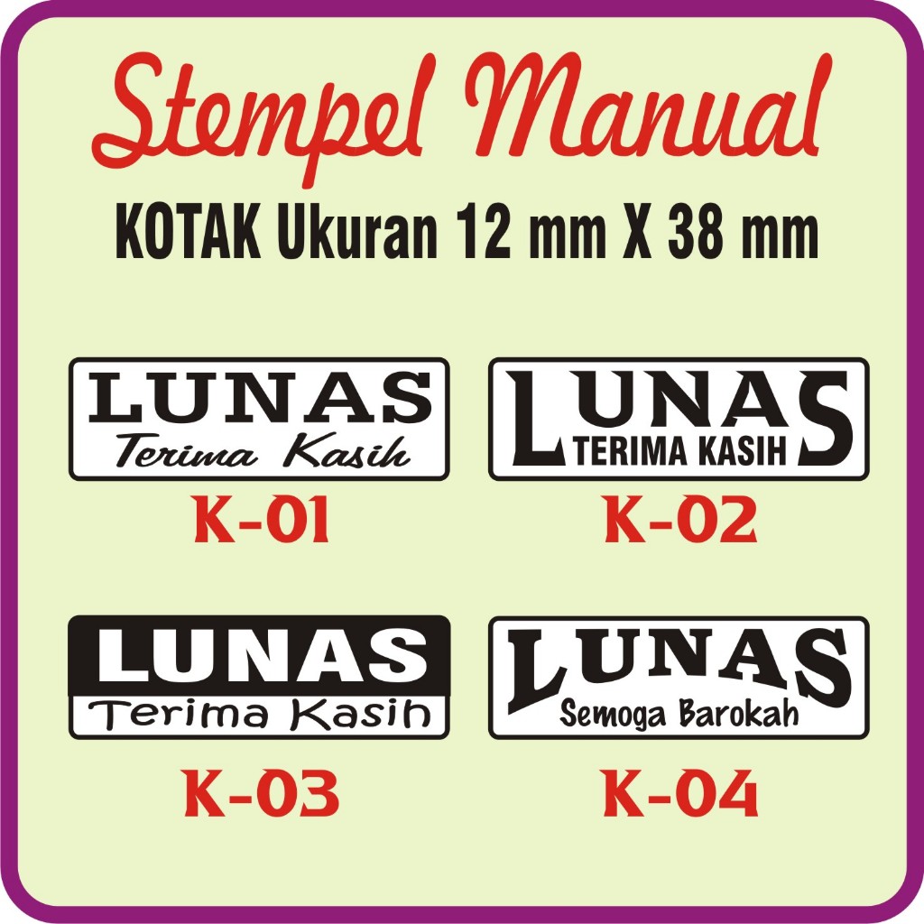 Jual STEMPEL MANUAL• LUNAS MURAH• | Shopee Indonesia