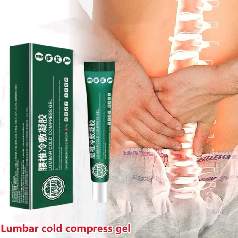 Jual LUMBAR Spine Cooling Gel Lumbar Cold Compress Gel Ori Salep Lumbar ...