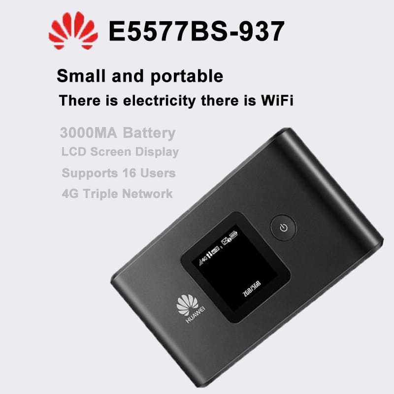 Jual Huawei E5577 Mifi Modem Wifi Router 4G Unlock | Shopee Indonesia