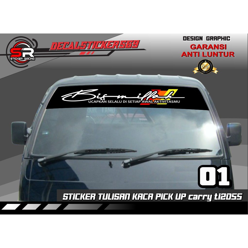 Jual sticker tulisan kaca depan pick up carry t120ss motif keren ...