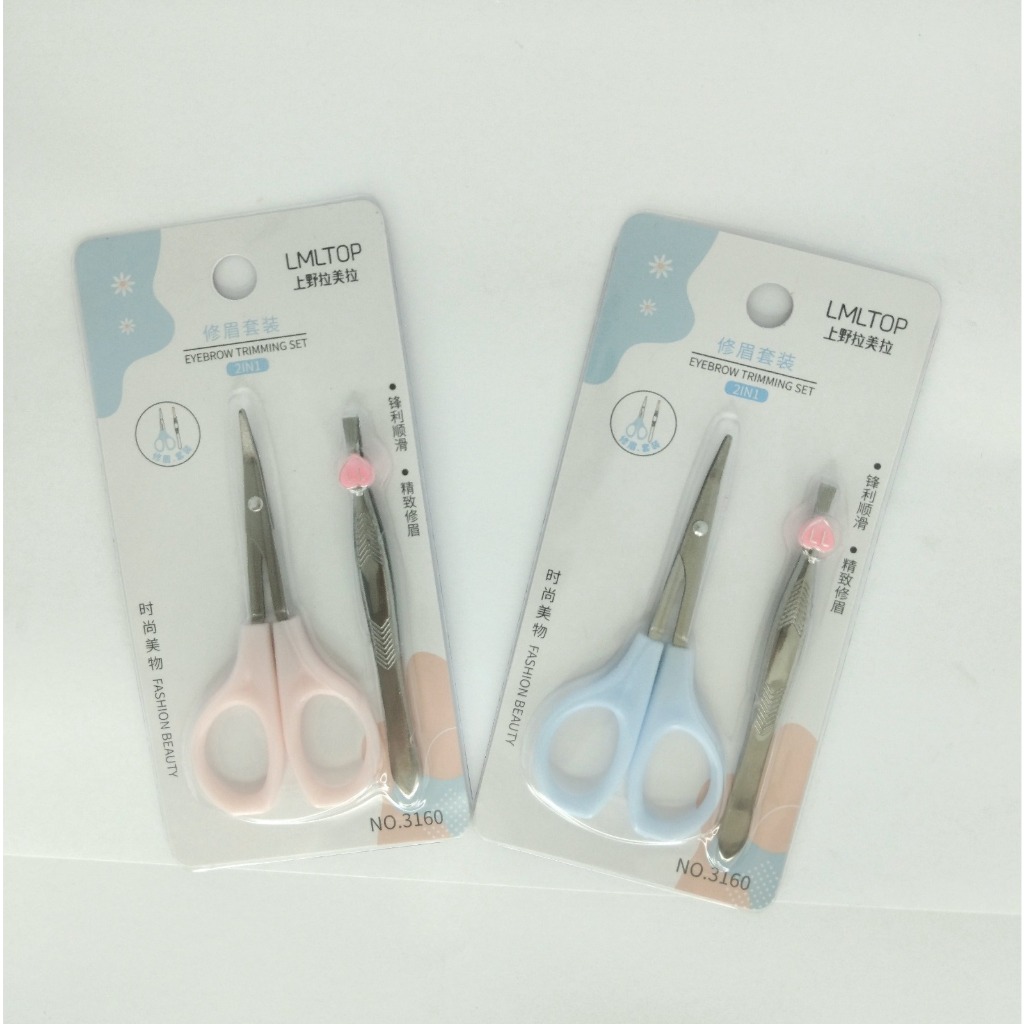 Jual SOFARI Set Pinset Alis Gunting Alis Premium EyeBrow Set | Shopee ...
