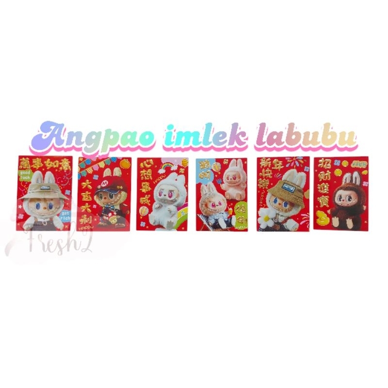 Jual Angpao imlek labubu / angpao labubu / angpao terbaru 2025 ...