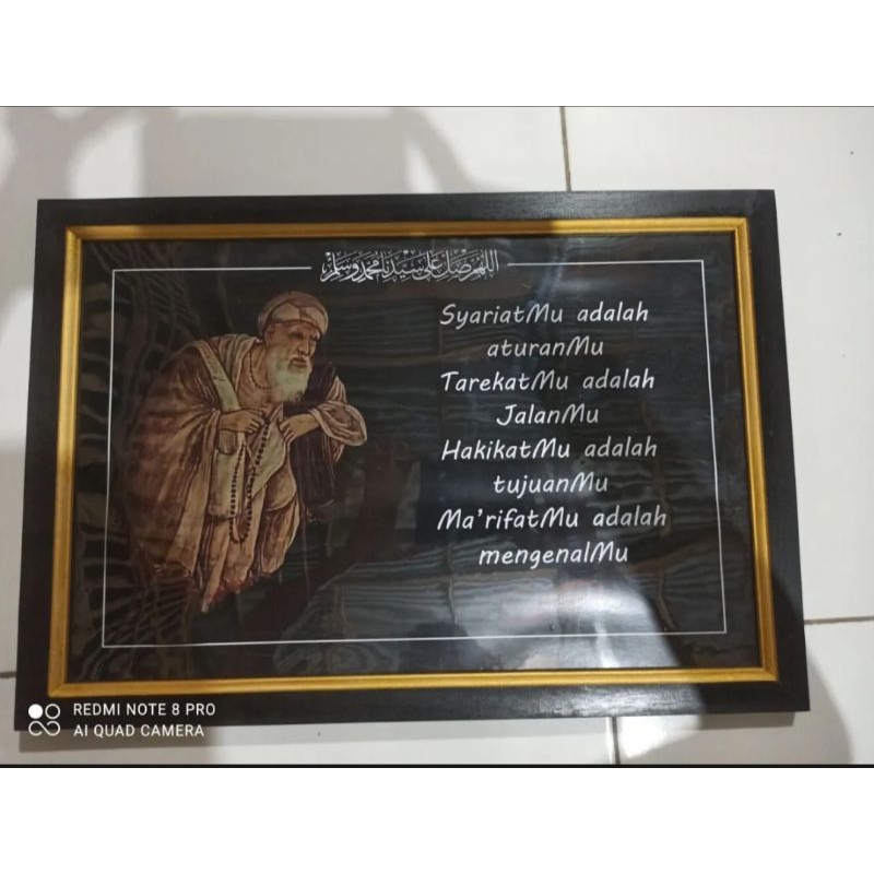 Jual Hiasan di sing cetak gambar plus bingkai kata kata mutiara ukuran ...