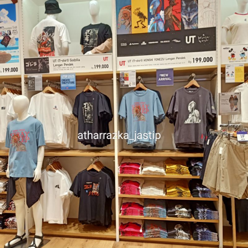 Jual Tshirt Uniqlo Godzilla dan Kenshi yonezu jastip original store ...