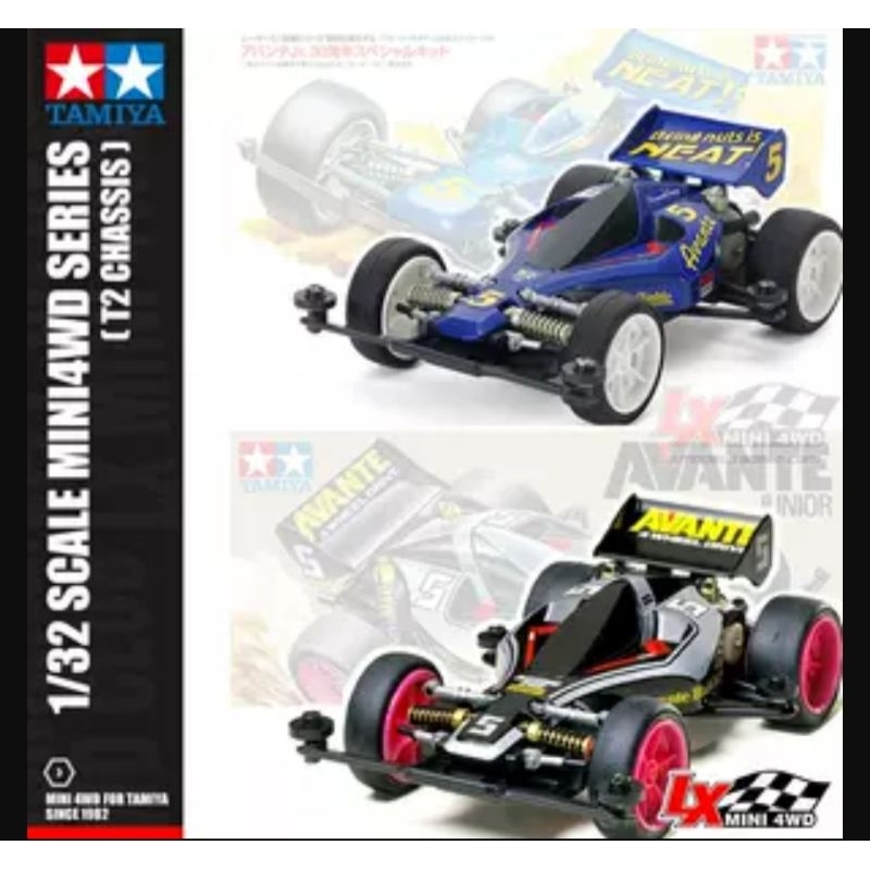 Jual Tamiya Mini 4WD Avante Jr. (Type-2 Chassis) | Shopee Indonesia