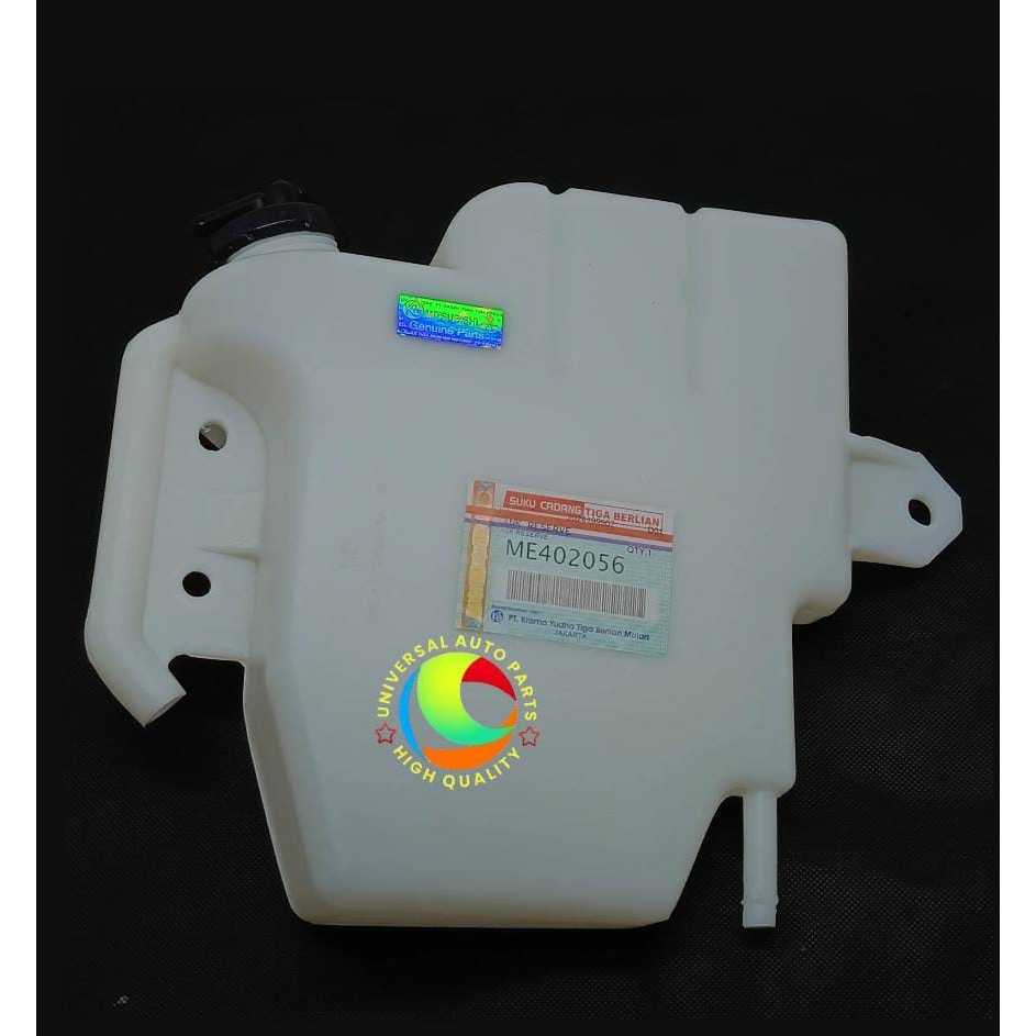 Jual TABUNG CADANGAN AIR RADIATOR CANTER PS 125 pS110 PS136 ME402056 ...