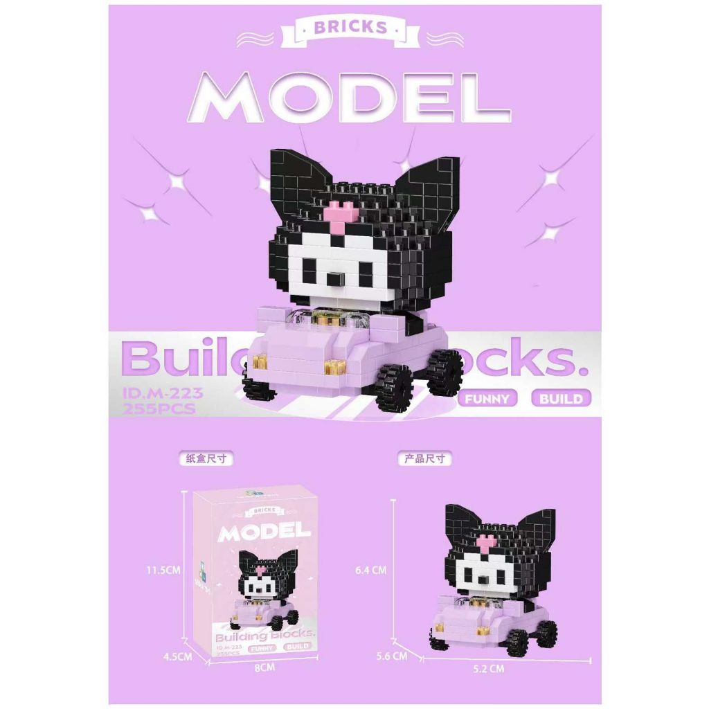 Jual Mainan Balok Susun Mobil Block Puzzle blok bangunan karakter ...